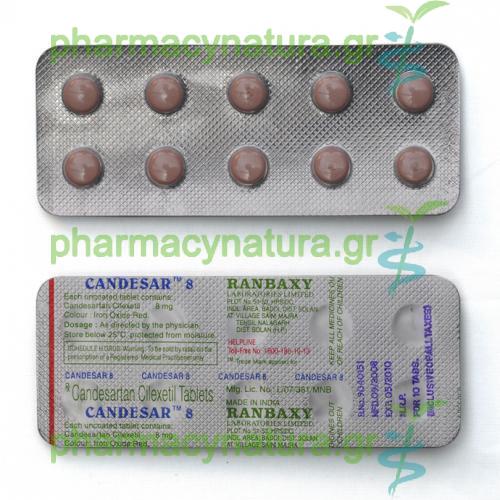 Αγορά Online Candesartan 4mg, 8mg, 16mg Στο Φαρμακείο Natura