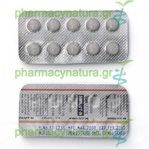 Αγοράστε norethindrone acetate 5mg Στην Καλύτερη Τιμή Στην Ελλάδα
