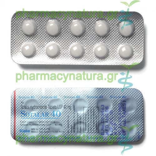 Αγορά Online Betapace 40mg, 80mg Στο Φαρμακείο Natura