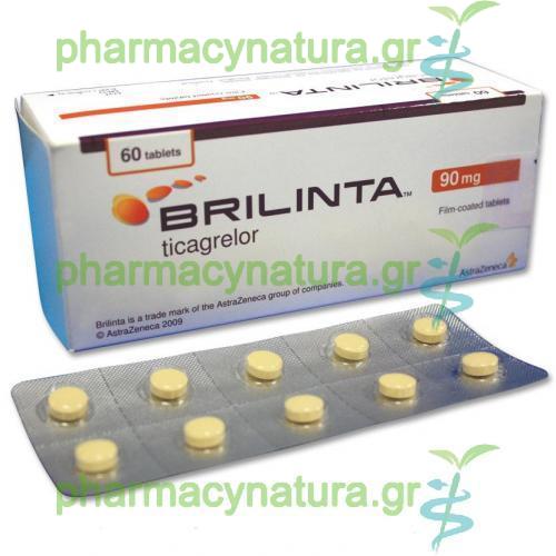 Αγοράστε Brilinta Στην Καλύτερη Τιμή Στην Ελλάδα