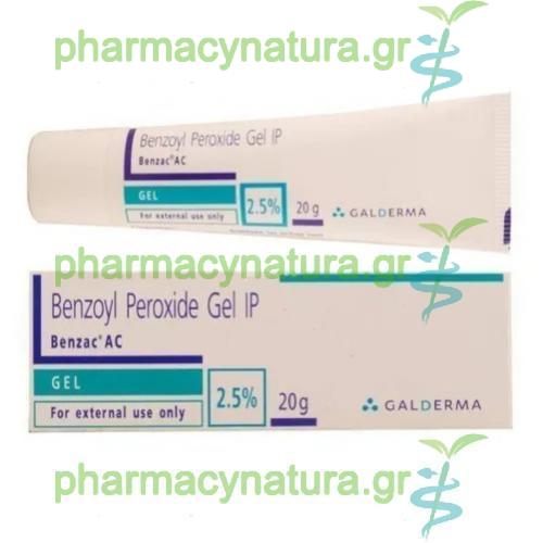 Αγοράστε Epsolay 5%15gm, 5%30gm Στην Καλύτερη Τιμή Στην Ελλάδα