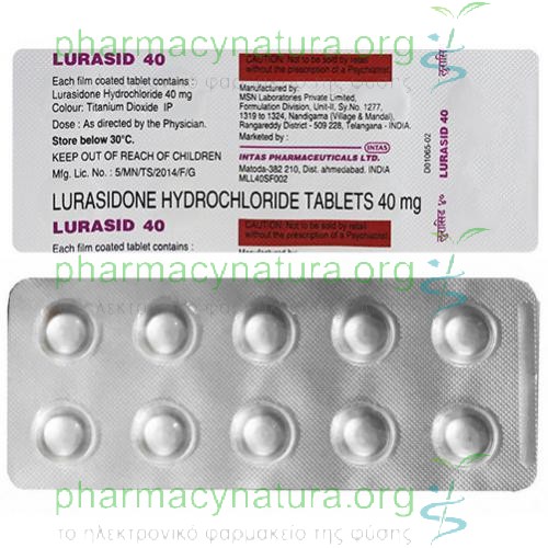 Αγορά Online Lurasidone Στο Φαρμακείο Natura