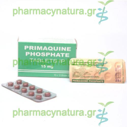 Αγορά Online Primaquine 15mg, 7.5mg Στο Φαρμακείο Natura