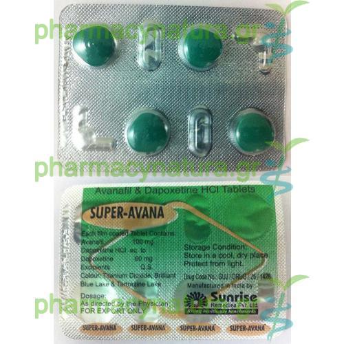 Αγοράστε Super Avana 60mg, 100mg Στην Καλύτερη Τιμή Στην Ελλάδα