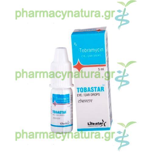 Αγοράστε tobramycin Στην Καλύτερη Τιμή Στην Ελλάδα