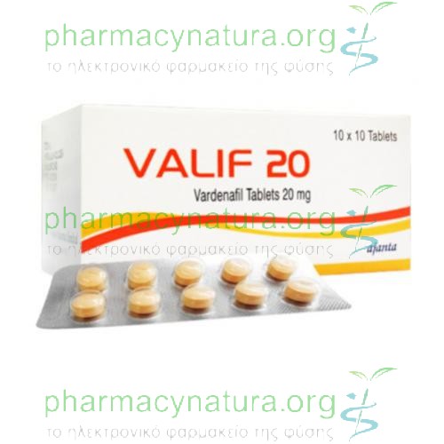 Αγορά Online Βαλίφ 20mg Στο Φαρμακείο Natura